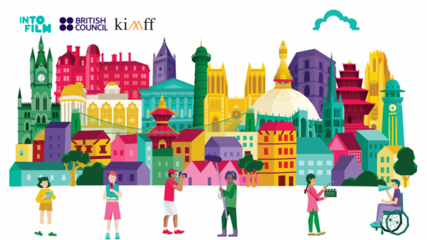 Kathmandu International Mountain Film Festival