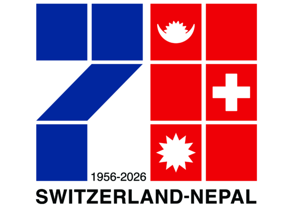 Kathmandu International Mountain Film Festival